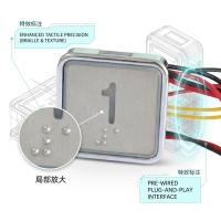 China Fuji LIFT Elevator Inverter FRN15LM1S-4C 15KW 380V VVVF Control Drive for Traction Motor Speed Regulation and Stable for sale