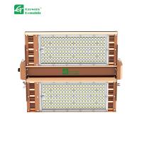 China Growers Republic Greenhouse LED Grow Lights 2.6μmol/J PPE Indoor LED Grow Light Dimming 320W for sale