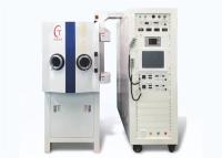 China Thermal Resistance Thermal Coating Machine AR HR Filter Coating for sale