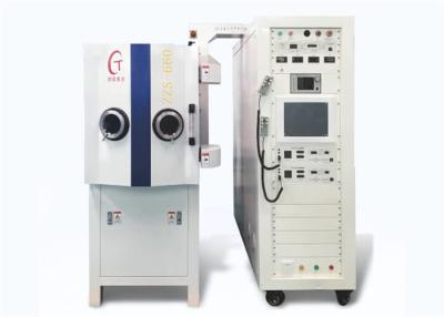 China Thermal Resistance Thermal Coating Machine AR HR Filter Coating for sale