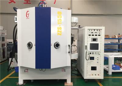 China Ion Asist E Beam Optical Lens Coating Machine For HR Coating Filter for sale