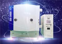 China 350C Max Optical Coating Machine High Precision Optic Thin Film AR HR Filter for sale