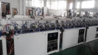 China Oxides Coating Line Equipment Fluorides Dielectric Film Mobile Phones for sale