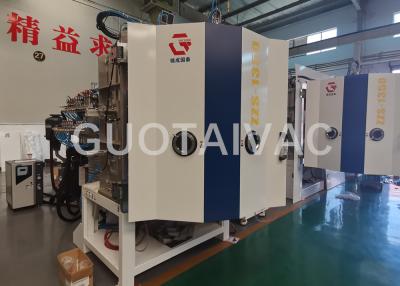 China Hard Chrome Plating Machine HR Filter AR Coating Machine Fluorides for sale