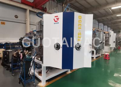 China Film Optical Coating Machine 350C Max Quartz Crystal Controller for sale