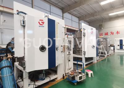 China Quartz Crystal Metal Coater Optic HR Thin Film Coating Machine for sale