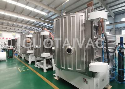 China PVD Vacuum Coater IR Laser Coating Machine Oxides Fluorides Metal for sale