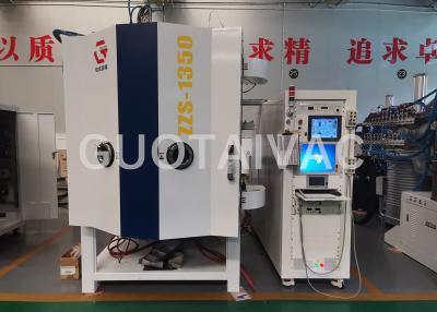China Optic Thin Film Vapor Deposition Equipment Oxides Metal Fluorides for sale