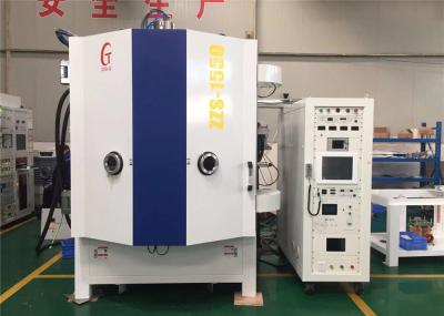 China Oxides Hard Coating Machine Chamber Sizes 600mm To 2700mm for sale