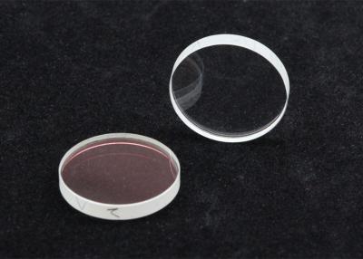 China Quarts Crystal Lens Coating Machine Optic Thin Film Quartz Crystal for sale