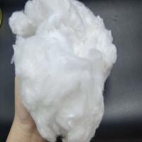 China Hydrophilic Polyester Staple Fiber 4D × 51mm GRS Certified for Hot Air Non-Woven Fabrics for sale