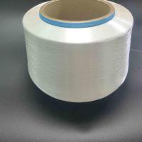 China Non Siliconized A Grade Conductive White Polyester Fiber 20D × 3F for Water Filtration Paper with GRS Certification for sale