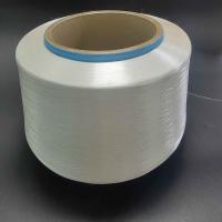 China Non Siliconized A Grade Conductive White Polyester Fiber 20D × 3F for Water Filtration Paper with GRS Certification for sale