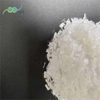 China Low Crimp PET Ultra Short Fiber 8mm 1.67D GRS Certified Recycled Polyester for Thermal Filling for sale