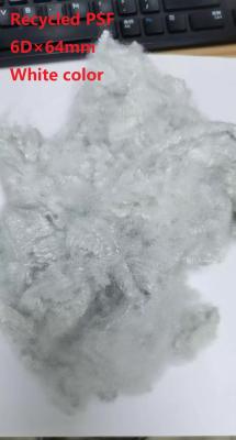 China 6D×64mm Polyester Staple Fiber Non-woven Padding Polyester Staple Fiber With Non-siliconized Pattern for sale