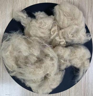 China Recycled Polyester Staple Fiber 5D 51mm Beige Grade A for sale