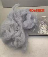 China Recycled Polyester Staple Fiber 9D 65mm Smoky Gray for sale
