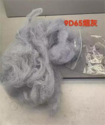 China Recycled Polyester Staple Fiber 9D 65mm Smoky Gray for sale