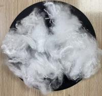 China AA Grade Dyed Polypropylene Staple Fiber 2.2D 40mm White for Non-Woven Fabrics and Geotextiles for sale
