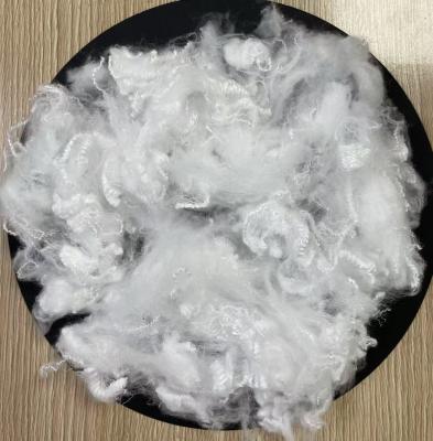China Virgin Polyester Staple Fiber 1.56dtex 51mm White High Durability for sale