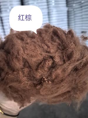 China Recycled Polyester Staple Fiber 3D 51mm with 0.15-0.3% Oil Content for sale