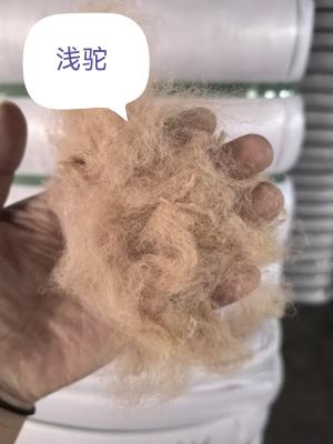 China Recycled Polyester Staple Fiber 3D 51mm UV Resistant for sale