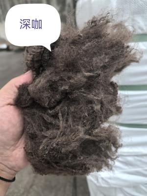 China Recycled Polyester Staple Fiber 3D 51mm Dark Coffee for sale