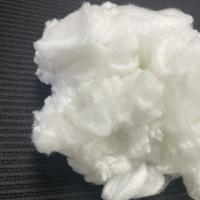China 3D*35mm Regenerated Latex Cotton Fiber with High Elasticity and Ultra Soft Texture for Home Textile Filling for sale