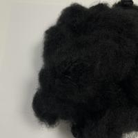 China 12D×64mm Black Recycled Fire Resistant Fiber  High Safety home textiles, automotive interiors High quality raw materials for sale
