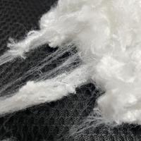 China High Whiteness PET Fiber 2D×38mm Soft Stable for Textile Production Specifications can be customized for sale