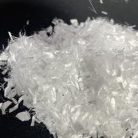 China For Concrete Mortar & Thermal Insulation PP Chopped Strand Fiber 2D×5mm High quality specifications can be customized for sale