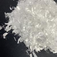 China For Concrete Mortar & Thermal Insulation PP Chopped Strand Fiber 2D×5mm High quality specifications can be customized for sale