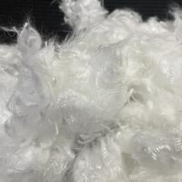 China Virgin Down-Like Microfiber 0.7D*12MM, Ultra Soft Fluffy Siliconized Polyester Staple Fiber for Bedding Filling Garment Lining for sale