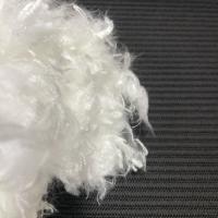China Virgin Down-Like Microfiber 0.7D*12MM, Ultra Soft Fluffy Siliconized Polyester Staple Fiber for Bedding Filling Garment Lining for sale