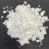 China High‑Dispersion Water‑Soluble Short‑Cut Fiber 2D*4MM Polyviny l Alcohol Fiber, Temporary Reinforcement Material for Spinning & Special‑Purpose Paper for sale