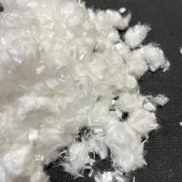 China High‑Dispersion Water‑Soluble Short‑Cut Fiber 2D*4MM Polyviny l Alcohol Fiber, Temporary Reinforcement Material for Spinning & Special‑Purpose Paper for sale