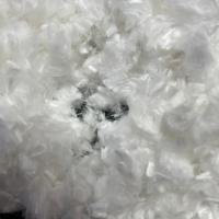 China High‑Dispersion Water‑Soluble Short‑Cut Fiber 2D*4MM Polyviny l Alcohol Fiber, Temporary Reinforcement Material for Spinning & Special‑Purpose Paper for sale