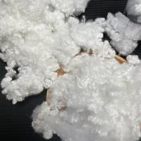 China High Bulk Hollow Silicon‑Free PET Staple Fiber 3D*32MM, Anti‑Clumping Filling Fiber for Plush Toy Pillow Inner Fill for sale