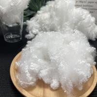 China Hollow Down Alternative Staple Fiber,baby soft texture  Fluffy Resilient Polyester Fill for Home Textile & Plush Toys for sale