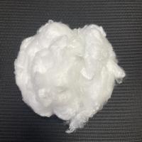China Multi Hydrophilic composite short fiber for Can absorb water multiple times and can be used as the absorbent layer of sanitary products or diapers for sale
