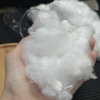 China Multi Hydrophilic composite short fiber for Can absorb water multiple times and can be used as the absorbent layer of sanitary products or diapers for sale