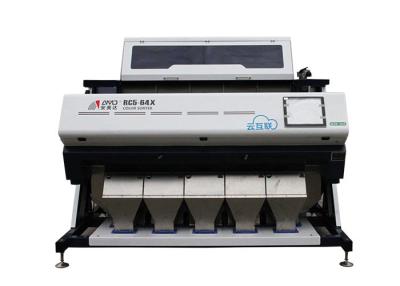 China AMD 1.3 - 2.2 KW Rice Color Sorter Machine RC5 High Capacity High Accuracy for sale