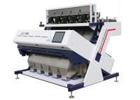 China AMD RC5 2.5-15 T/H Digital Intelligent Grain Color Sorter Machine 220V 50Hz Low Power for sale