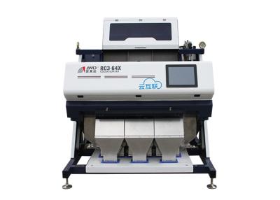 China High Speed Intelligent Rice Color Sorter Machine RC3 2-4 TPH 220V 50Hz for sale