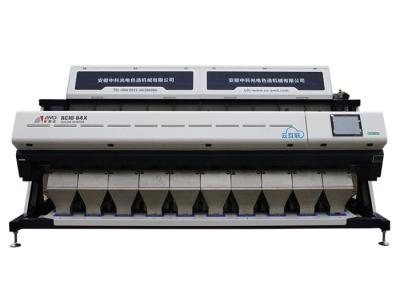 China RC10  2.5-4.2 KW Rice Sorting Machine With Super Brain Intelligent Identification for sale