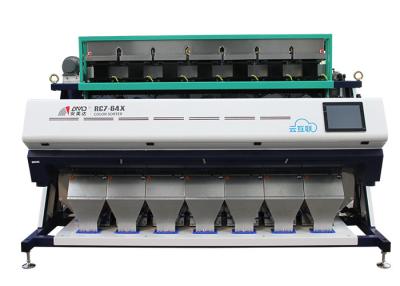 China AMD Color Sorting Equipment Failure Alarm Automation And Modular Construction for sale