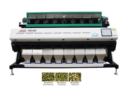 China Low Waste Bean Color Sorter Machine Professional Technical Guidance for sale