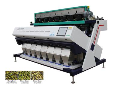 China AMD Bean Color sorter Machine With Fast Detection And High Identification Rate for sale