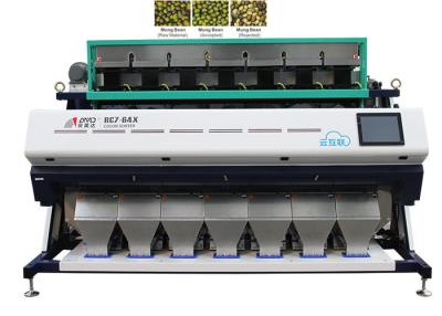 China High Precision Industrial Color Sorting Machine 7 Chute 220V 50Hz RGB Camera for sale