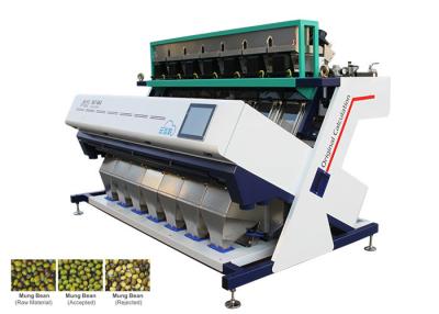 China Professional Coffee Bean Color Sorter 1350KG Automatic Sorting Machine RC7 RGB Camera for sale